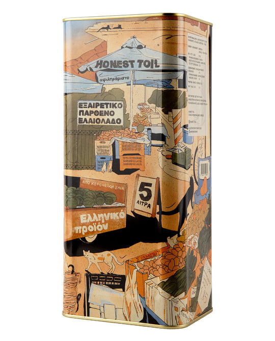 Products – Honest Toil